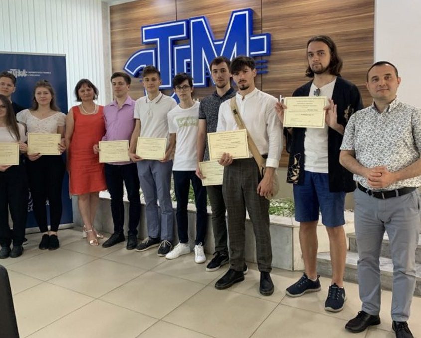 19 STUDENȚI AI FCIM-UTM AU BENEFICIAT DE CURSURI AVANSATE DE LIMBA ...